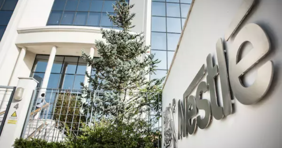 Η Nestlé προσλαμβάνει: Δυνατότητα και υβριδικής εργασίας | Proson