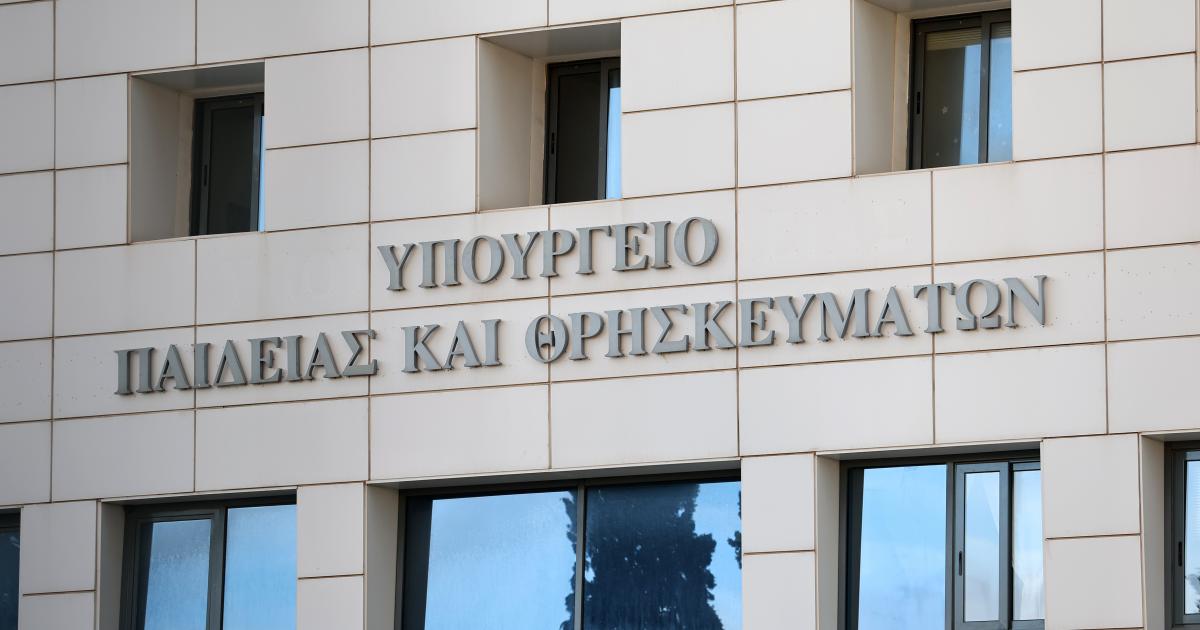 Προσλήψεις αναπληρωτών 2025: «Κλείδωσε» η Α' φάση - Βγαίνουν τα ονόματα | Proson