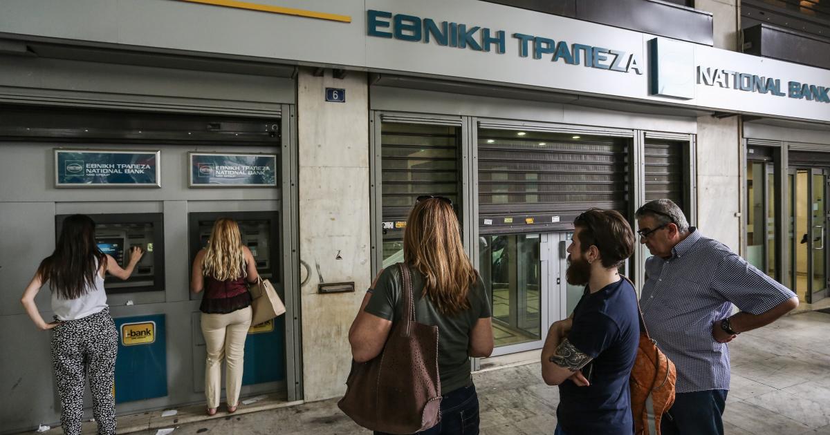 Επίδομα παιδιού Α21: Πληρώνεται η επόμενη δόση - Τα ποσά | Proson