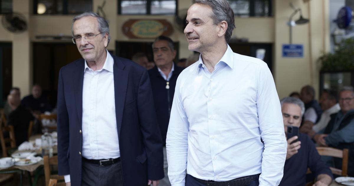 Νέα Δημοκρατία: Ο Κυριάκος Μητσοτάκης διέγραψε τον Αντώνη Σαμαρά | Proson