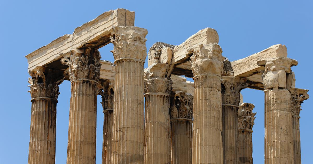 Νέες προσλήψεις στην Εφορεία Αρχαιοτήτων Κορινθίας | Proson