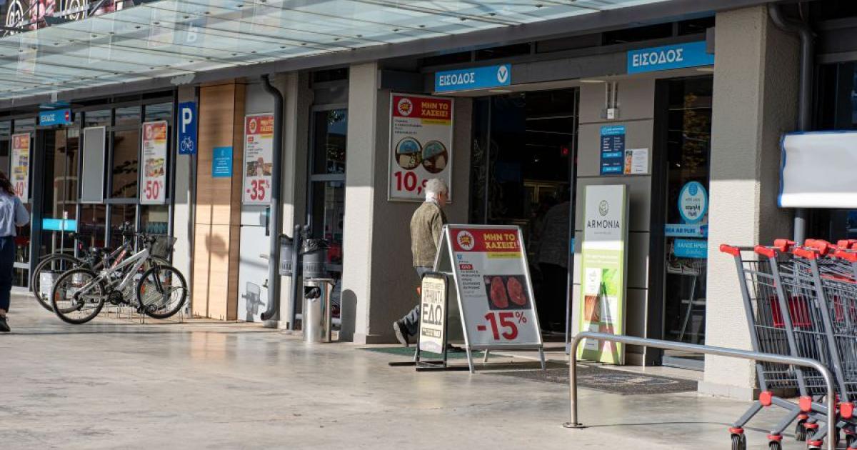 Τα σούπερ μάρκετ και τα καταστήματα που θα ανοίξουν την Πέμπτη 2 Ιανουαρίου | Proson