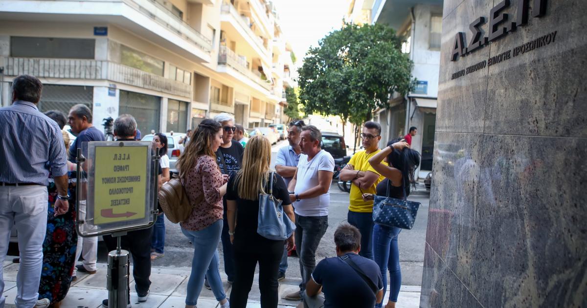 «Inception»: Μόνιμοι στο ΑΣΕΠ μέσω... ΑΣΕΠ | Proson