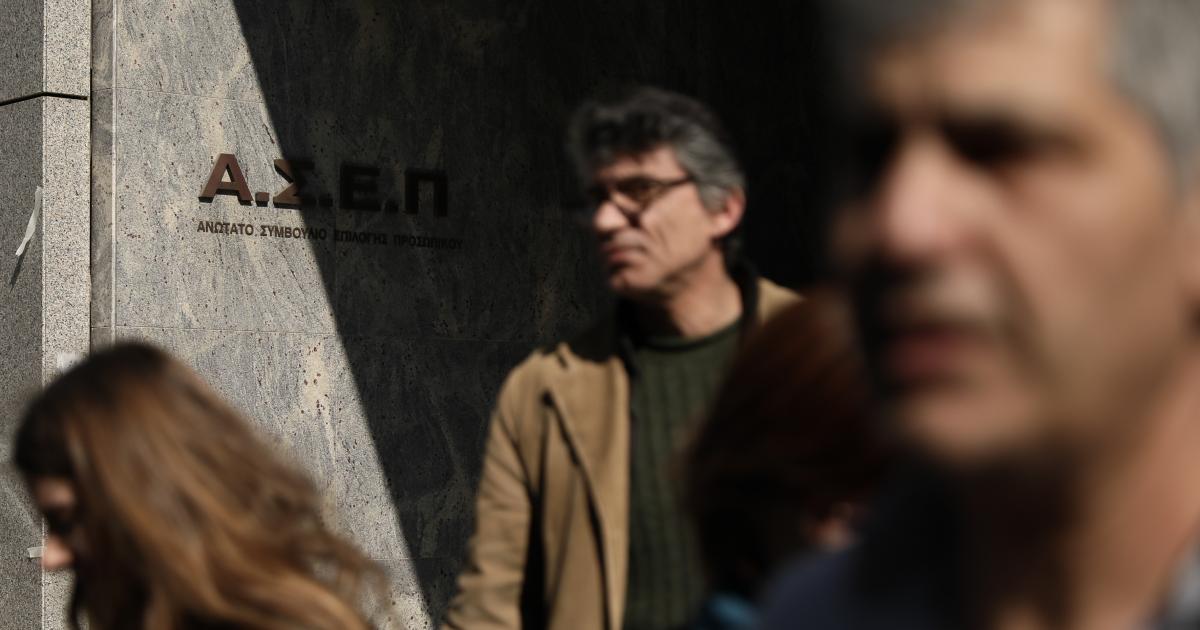 ΑΣΕΠ: Νέοι διορισμοί από τον πρώτο γραπτό διαγωνισμό (1ΓΒ/2024) | Proson