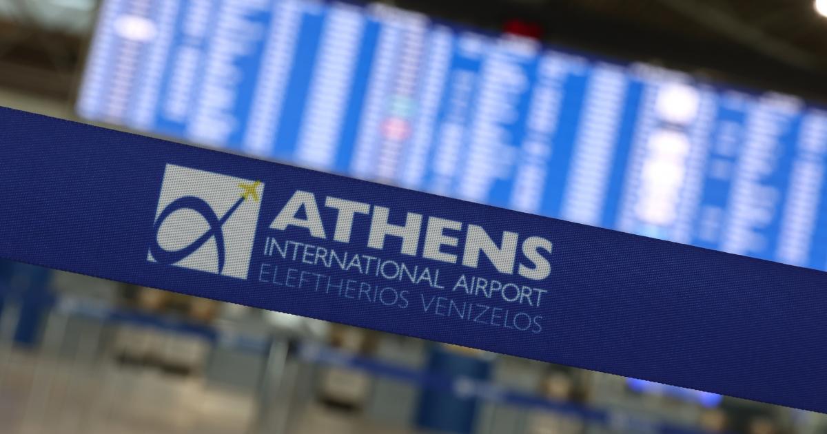 ΑΣΕΠ: Προσλήψεις Ελεγκτών Εναέριας Κυκλοφορίας σε 18 αεροδρόμια | Proson