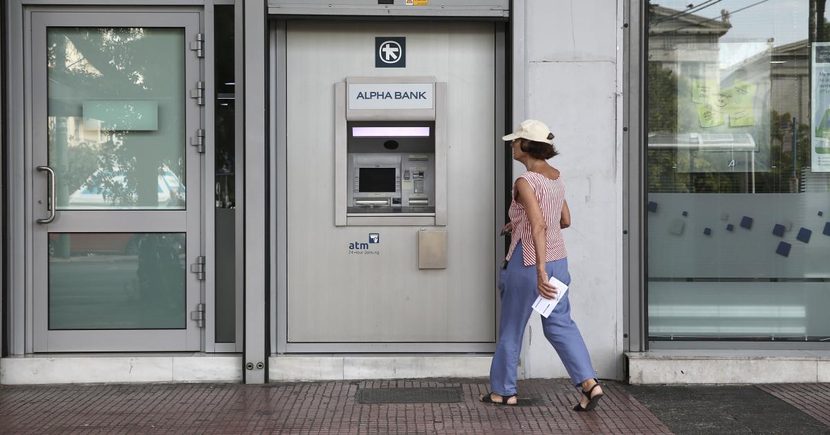 Επιταγή ακρίβειας: Αντίστροφη μέτρηση για πληρωμές έως 200 ευρώ | Proson