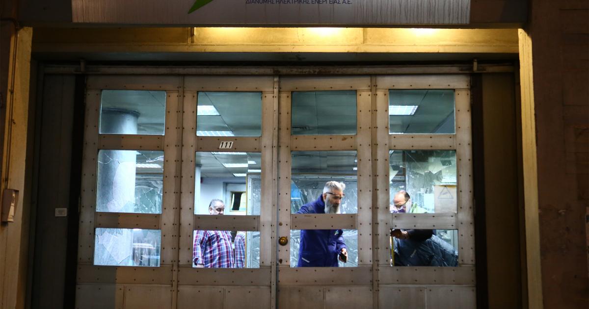 ΔΕΔΔΗΕ: 97 προσλήψεις σε 30 περιοχές (και για μόνιμους) | Proson