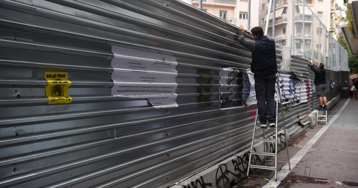 Μετρό Εξάρχεια: Τρίτη «νίκη» για τους κατοίκους - Απομακρύνονται κι άλλες λαμαρίνες | Proson