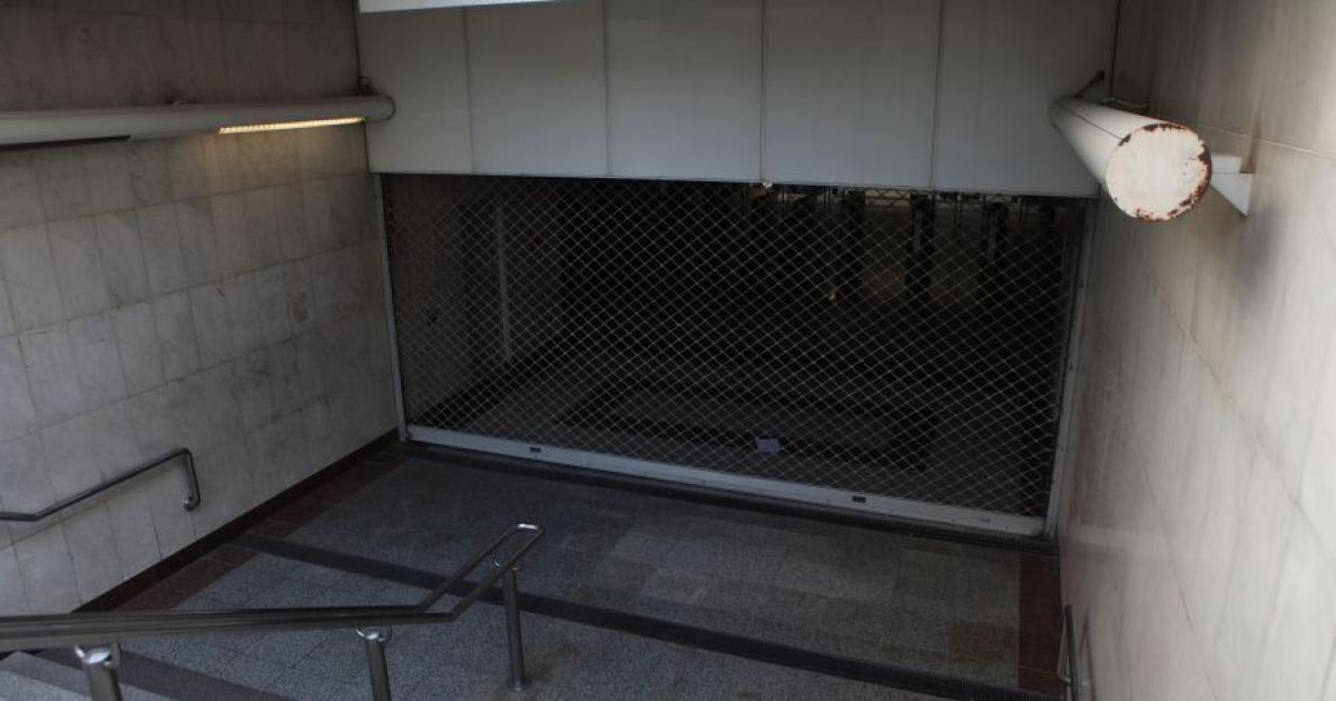 Στάση εργασίας στο Μετρό: Τι ώρα αναχωρούν οι τελευταίοι συρμοί σήμερα | Proson