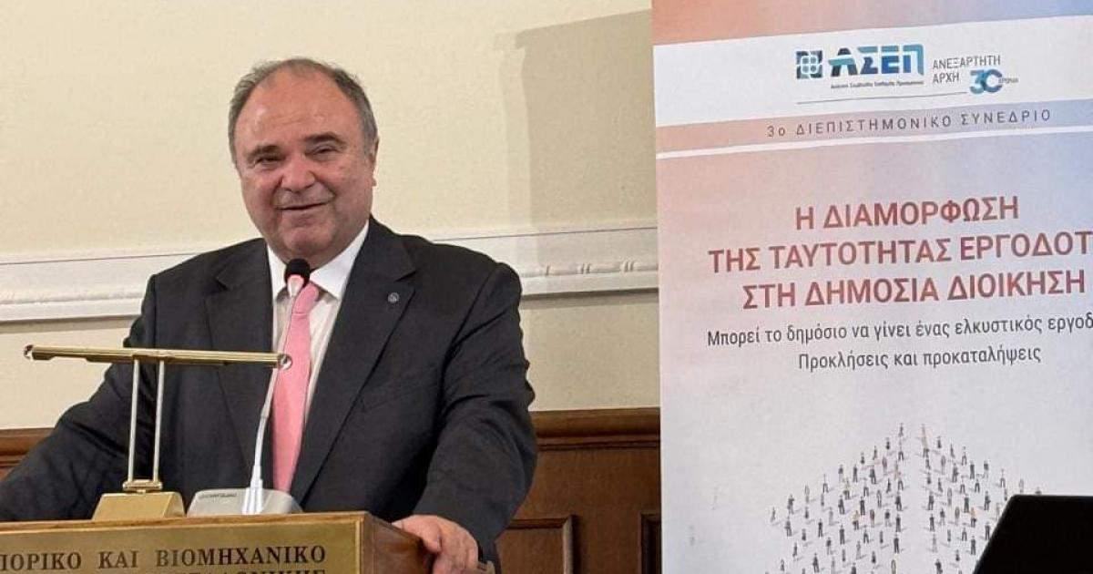 Πρόεδρος ΑΣΕΠ: Τα «συγχαρητήρια» στους διοριστέους της 3ΓΒ - Έρχονται ...