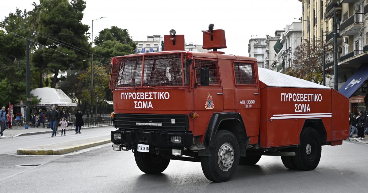 Πυροσβεστική: Μόνιμες προσλήψεις μέσω ΑΣΕΠ 8Κ/2024 | Proson