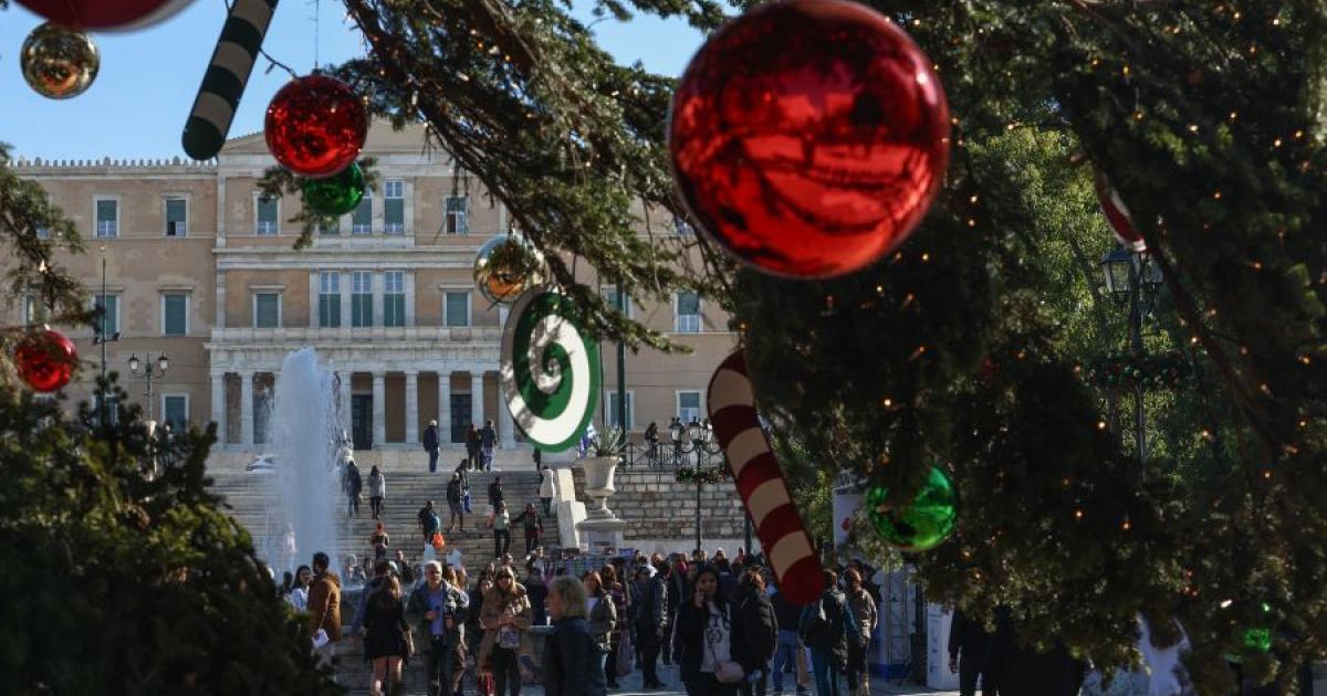 Αθήνα: Πού να πάτε το Σαββατοκύριακο εντελώς δωρεάν | Proson