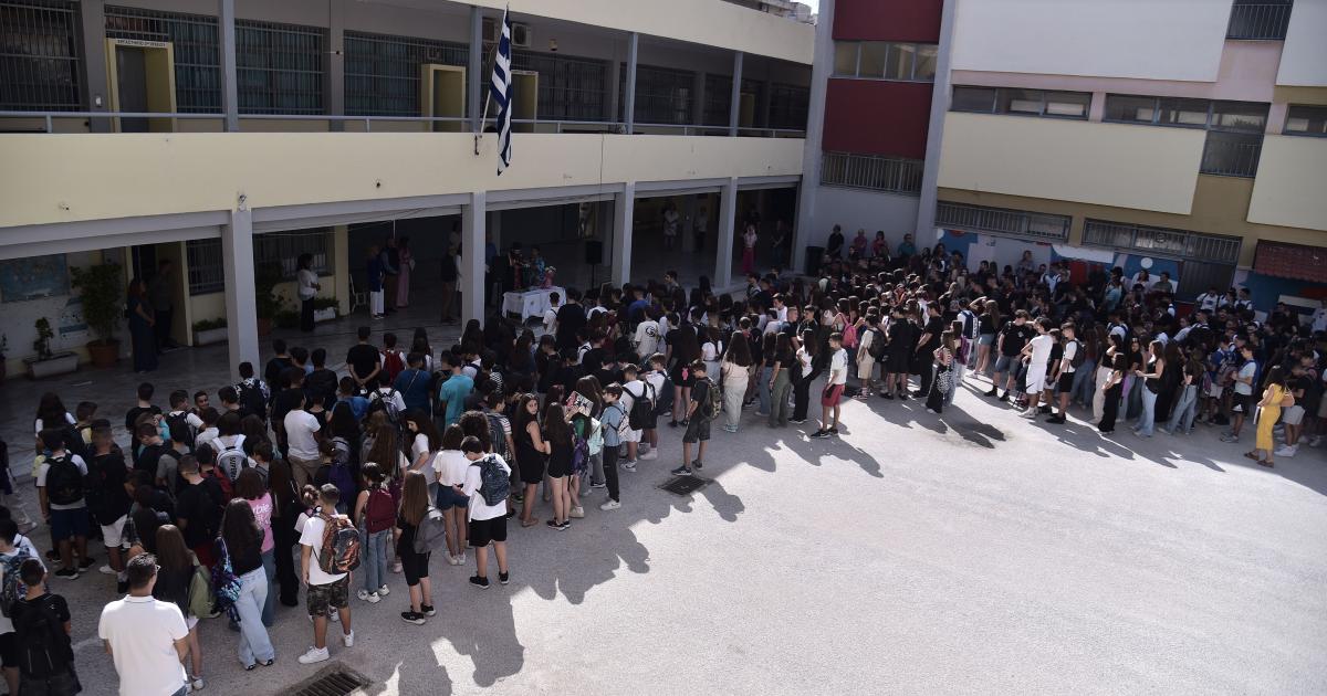 Σχολεία: Όλες οι μαθητικές αργίες του 2025 | Proson