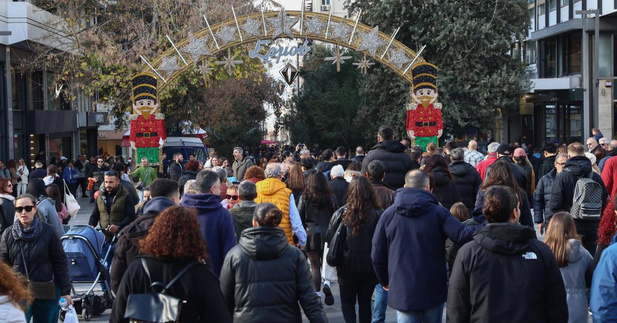 Τι ώρα κλείνουν σήμερα δημόσιο, μαγαζιά και τράπεζες | Proson