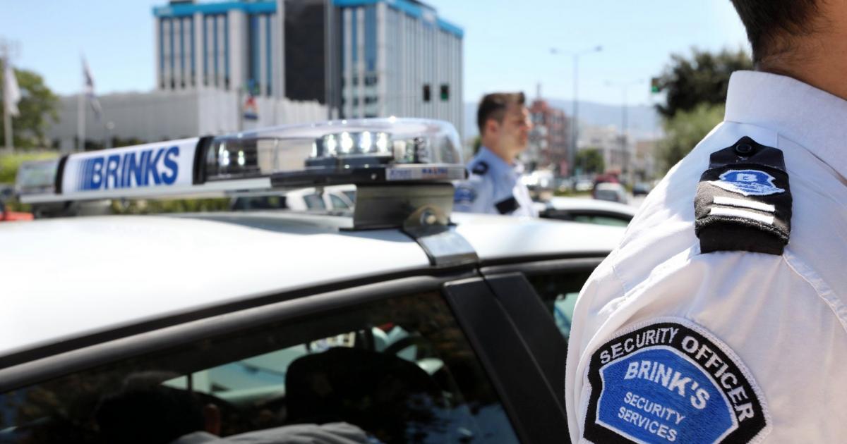 Νέες θέσεις εργασίας στη Brinks Hellas | Proson