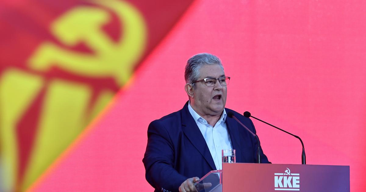 ΕΡΤ: Σε διαθεσιμότητα δύο εργαζόμενες για το σφάλμα στο λογότυπο του ΚΚΕ | Proson