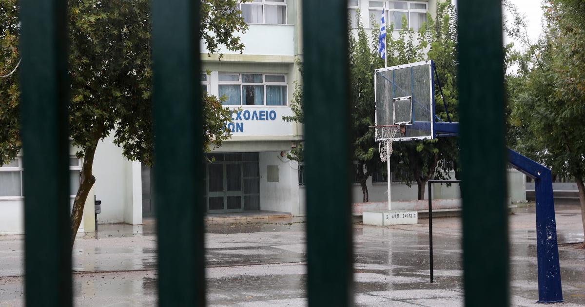 Τα σχολεία που θα παραμείνουν κλειστά αύριο, Τετάρτη 15 Ιανουαρίου | Proson