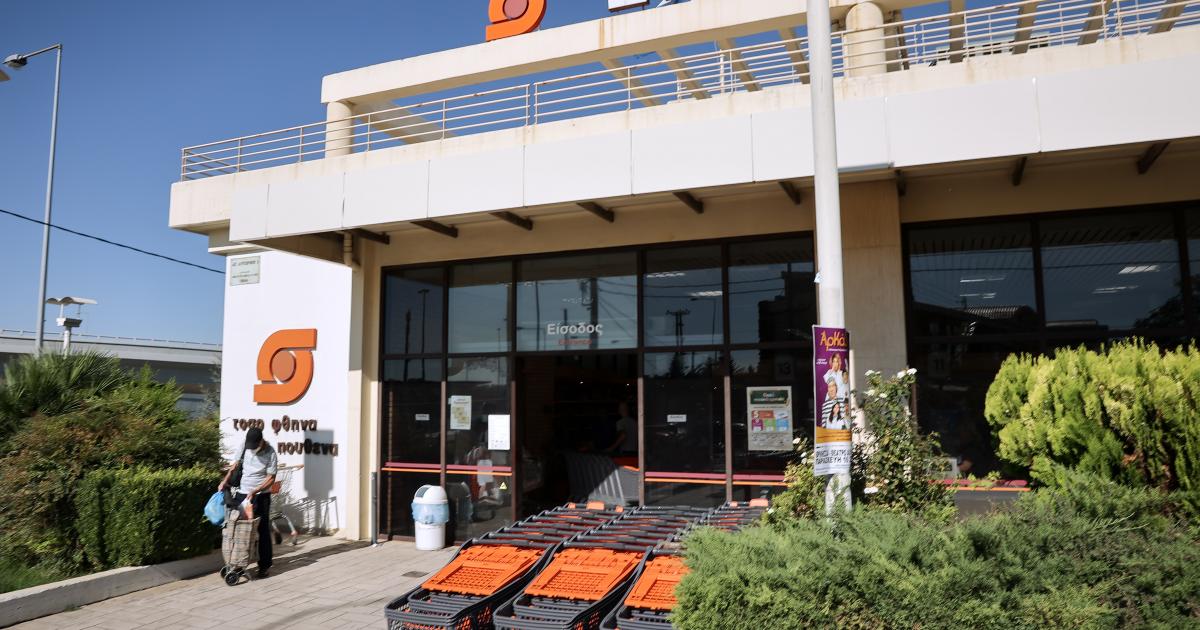 Σκλαβενίτης: Υπάλληλος ποιοτικού ελέγχου - Ανοικτές και σήμερα οι αιτήσεις | Proson