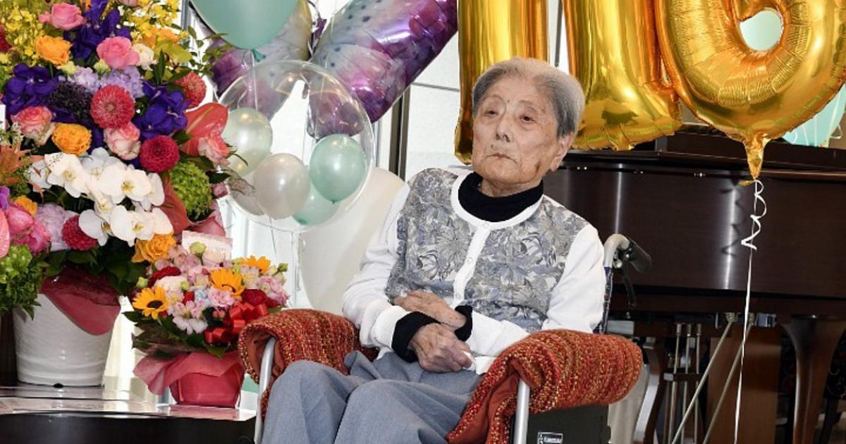 Πέθανε ο γηραιότερος άνθρωπος στον κόσμο σε ηλικία 116 ετών | Proson