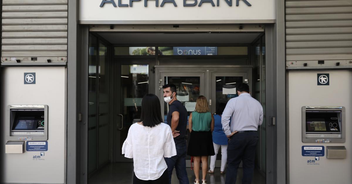 Τράπεζα Alpha Bank: Ευκαιρίες καριέρας για πάνω από 20 ειδικότητες | Proson