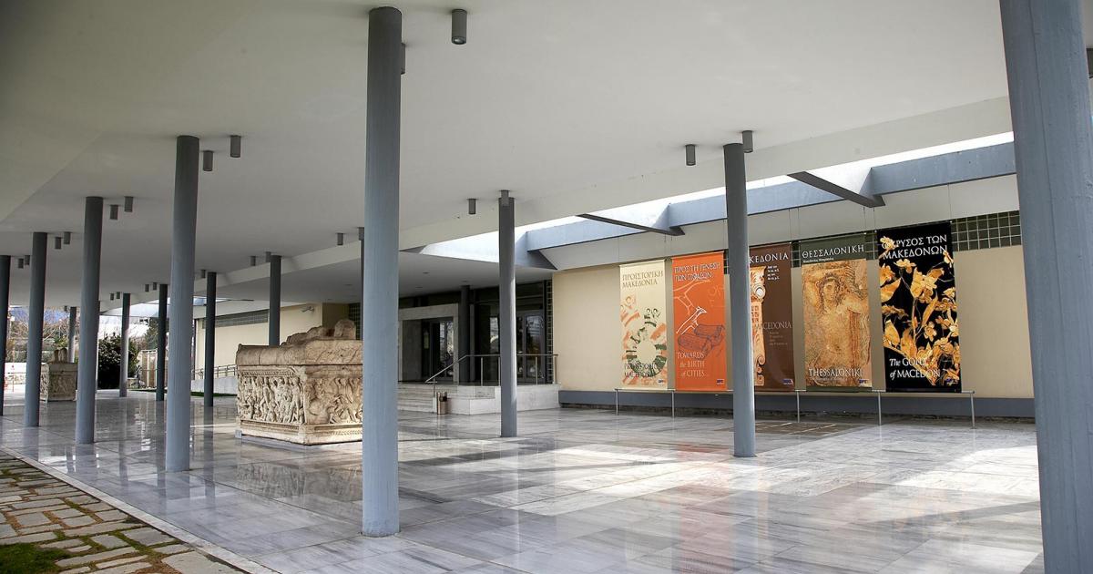 Προσλήψεις στο Αρχαιολογικό Μουσείο Θεσσαλονίκης - Ανοίγουν οι αιτήσεις | Proson