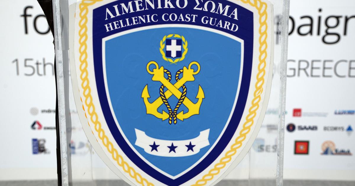 ΑΣΕΠ: Πόσο χρόνο έχετε για διορισμό στο Λιμενικό Σώμα | Proson