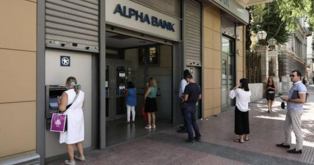 Συντάξεις - Δημόσιοι υπάλληλοι: Αύξηση που ισοδυναμεί με 13η σύνταξη για όσους βγουν φέτος | Proson