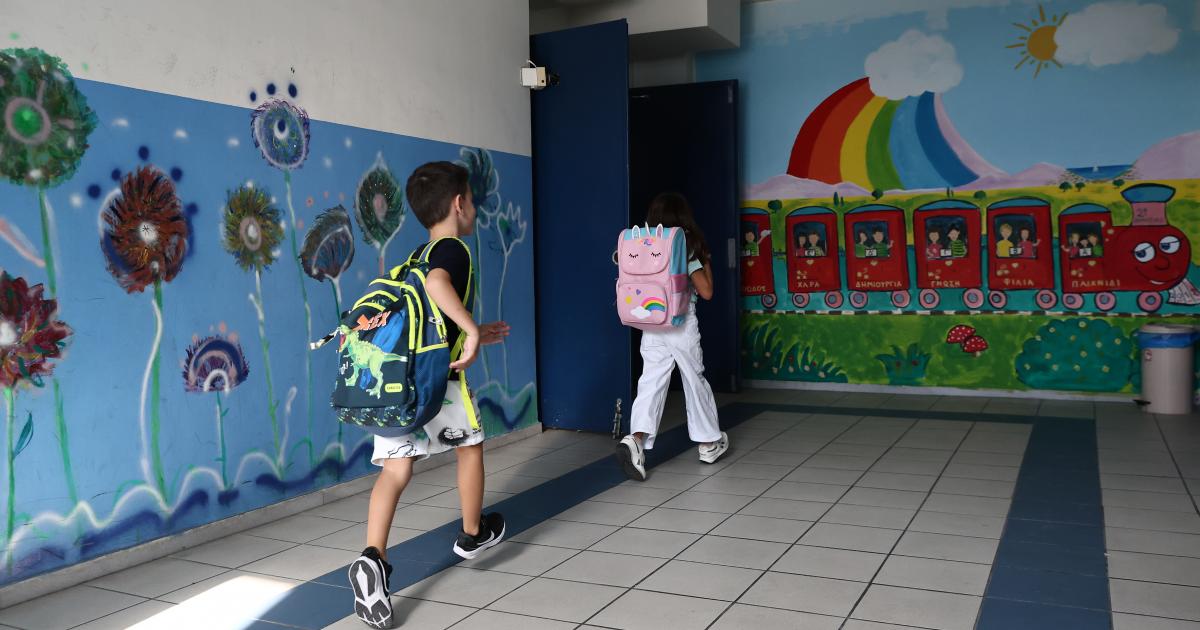 Ολοήμερο σχολείο: Κίνδυνος διαγραφής μαθητών - Τι πρέπει να κάνετε άμεσα | Proson