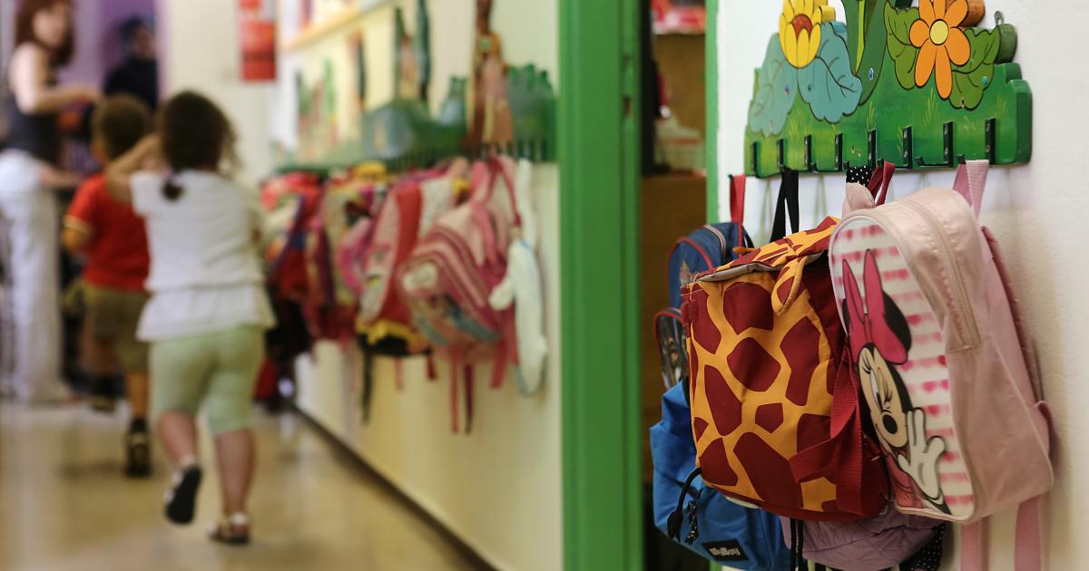 Νέες θέσεις εργασίας στον Δήμο Αγίου Δημητρίου | Proson