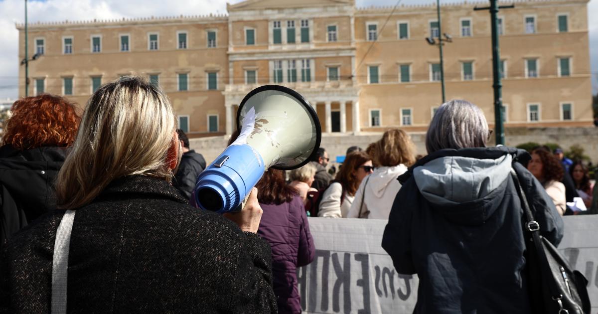 Στους δρόμους οι δάσκαλοι: Πανεκπαιδευτικό συλλαλητήριο στις 29 Μαρτίου ...