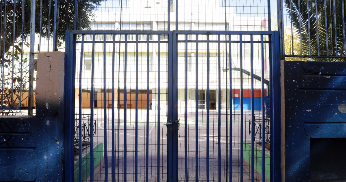 Πότε κλείνουν τα σχολεία για το καλοκαίρι του 2025 | Proson