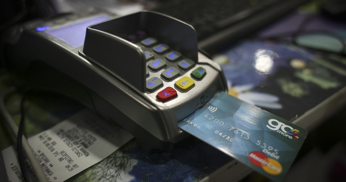 Προσεχώς νέα voucher για αγορά ταμειακών μηχανών και POS | Proson