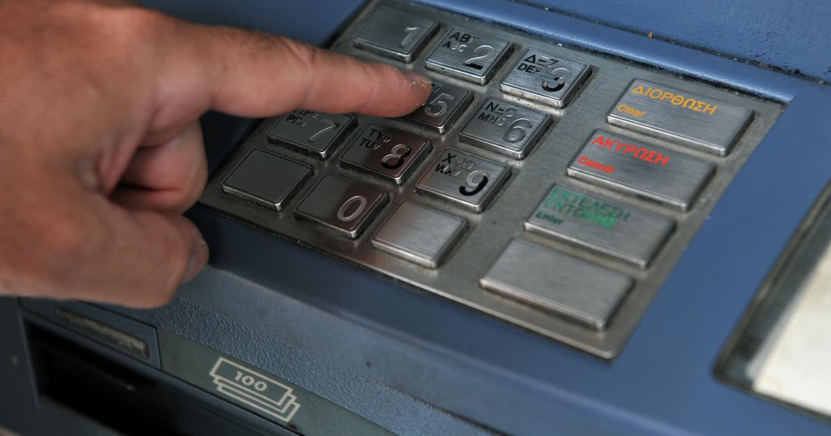 Τέλος στις χρεώσεις για αναλήψεις από ΑΤΜ – Τι προβλέπει η νέα ρύθμιση από 11 Αυγούστου | Proson