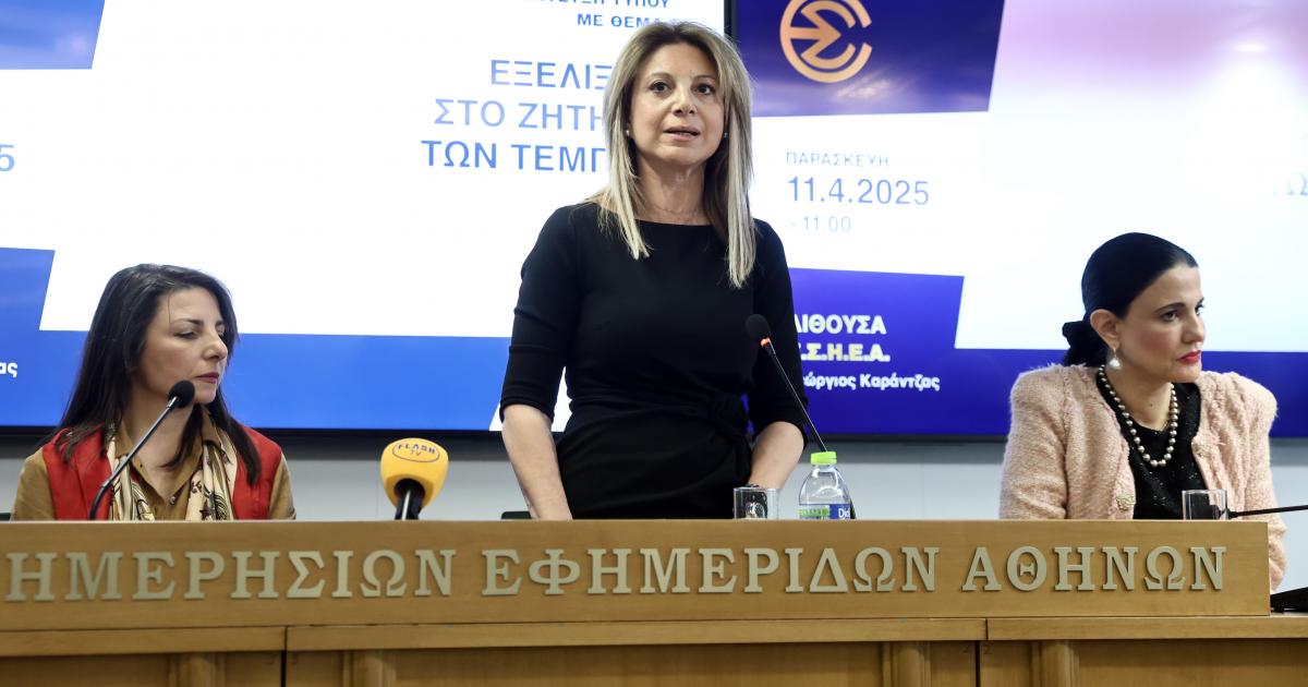 Τέμπη: Συνέντευξη τώρα της Μαρίας Καρυστιανού - Δείτε live | Proson