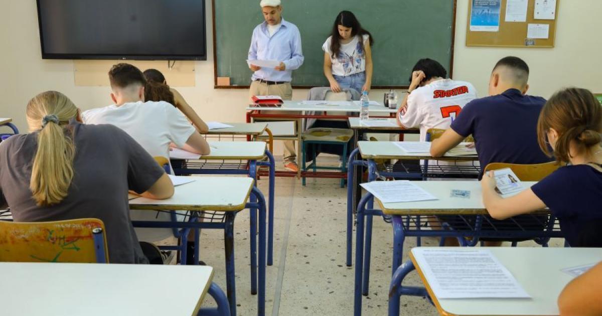 Πανελλήνιες 2025: Δημοσιεύθηκε η εγκύκλιος για Πρότυπα και Εσπερινά ΕΠΑΛ | Proson