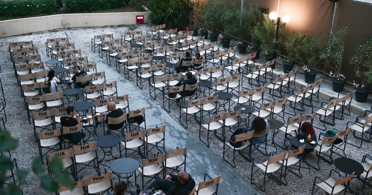 Το πρώτο θερινό σινεμά ανοίγει τις πόρτες του - Με ελεύθερη είσοδο | Proson