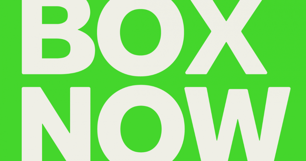 Ευκαιρίες καριέρας στην BOX NOW: Πάνω από 20 θέσεις εργασίας σε όλη την Ελλάδα | Proson