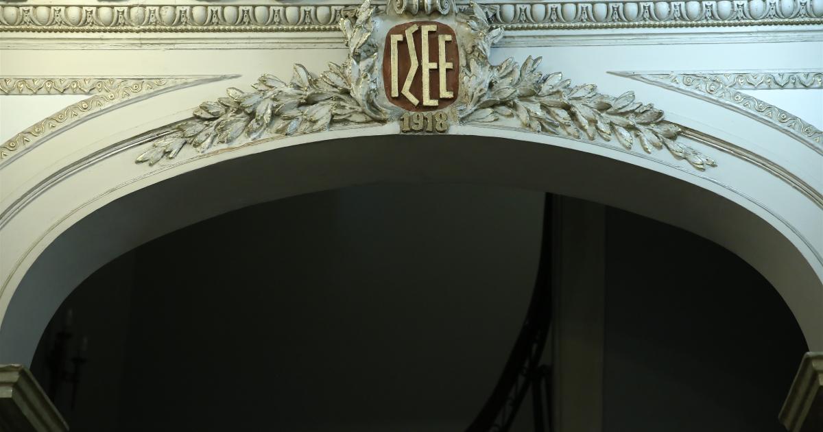 ΙΝΕ ΓΣΕΕ: Θέσεις εργασίας με αμοιβή 30.000 ευρώ | Proson