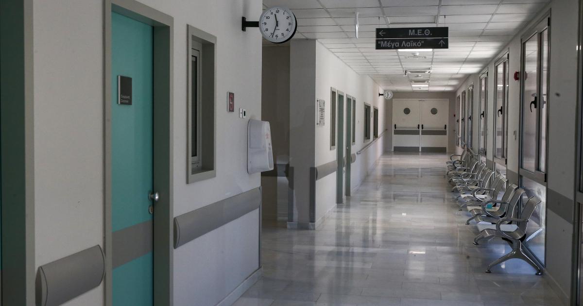Νοσοκομεία: Ανοίγουν 344 μόνιμες θέσεις μέσω διαγωνισμού ΑΣΕΠ | Proson