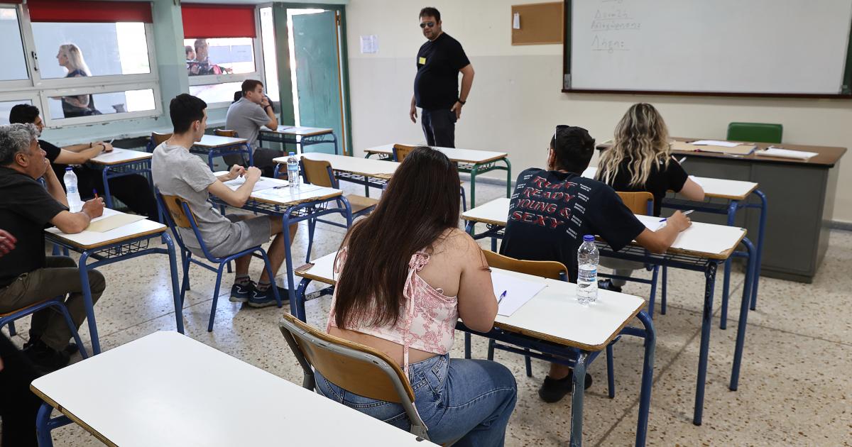 Πανελλήνιες 2025: Οι απαντήσεις στη Βιολογία | Proson