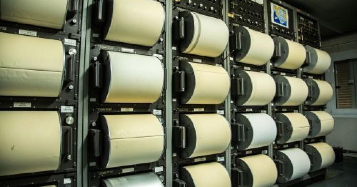 Δυνατός σεισμός έγινε αισθητός στην Αθήνα | Proson