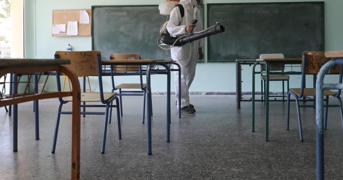 Στρεπτόκοκκος: Αντίθετος ο ΕΟΔΥ σε κλείσιμο σχολείων και απολυμάνσεις | Proson