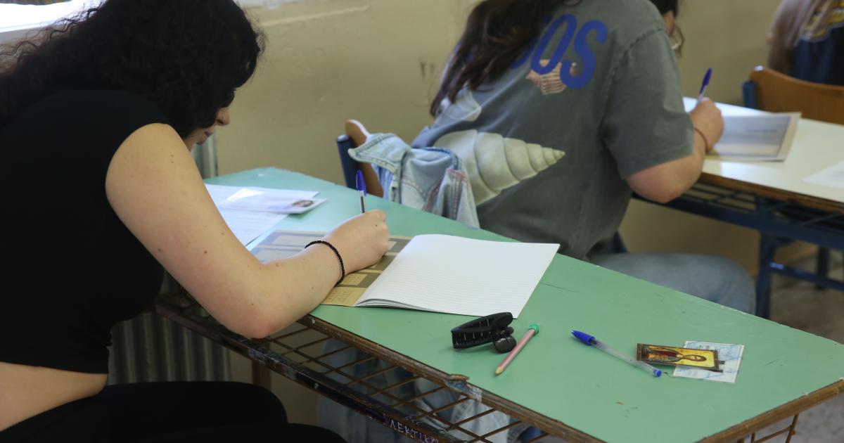 Πανελλήνιες 2025: Οι απαντήσεις στα Λατινικά | Proson