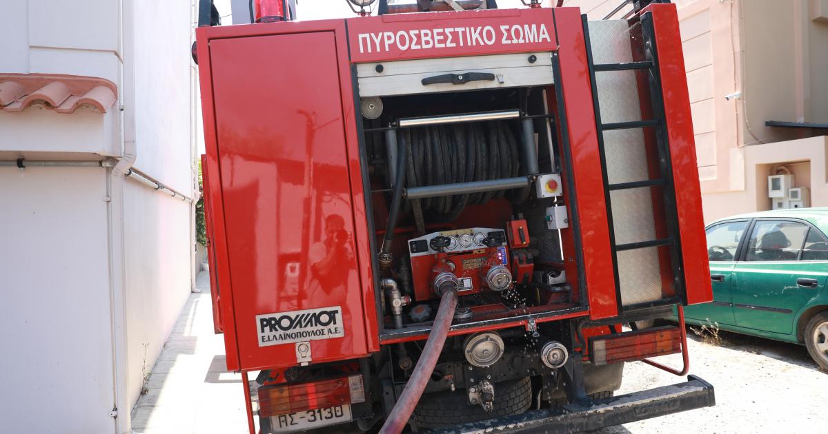 Φωτιά κοντά στο ΤΙΤΑΝ Ελευσίνας – Μεγάλη κινητοποίηση της Πυροσβεστικής | Proson