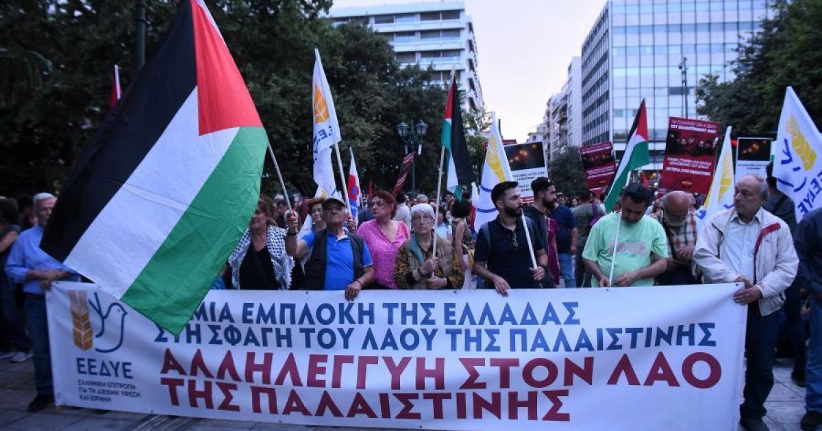 «Global March to Gaza»: Χιλιάδες ακτιβιστές συγκεντρώνονται για να ...