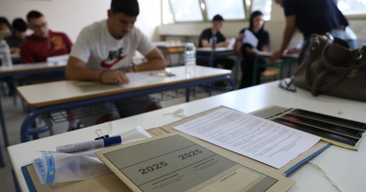 Πανελλήνιες 2025: Λατινικά, Χημεία και Πληροφορική σήμερα για τα ΓΕΛ | Proson