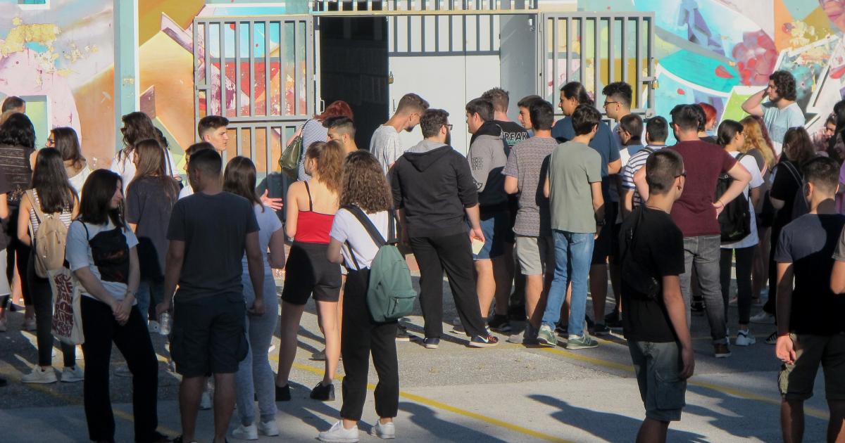 Πανελλήνιες 2025: Άνοιξε η πλατφόρμα για τα αποτελέσματα smsresults.minedu.gov.gr | Proson