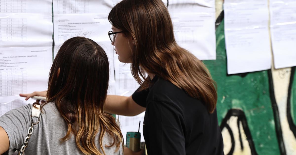 Πανελλήνιες 2025: Ρωτήσαμε το ChatGPT πως θα κινηθούν οι βάσεις | Proson