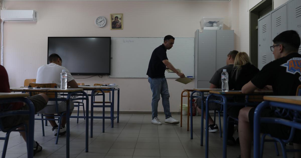 Πανελλήνιες 2025: Θέματα και απαντήσεις στα Γερμανικά | Proson