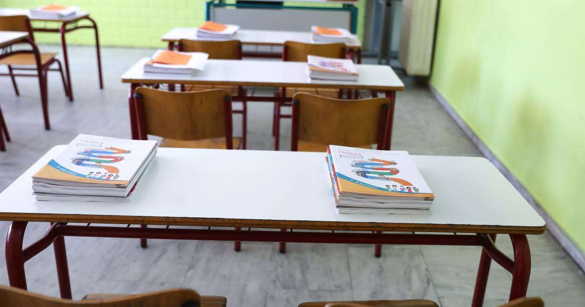 Σχολεία: Έρχεται νέο μάθημα στην Α' Λυκείου τον Σεπτέμβριο | Proson